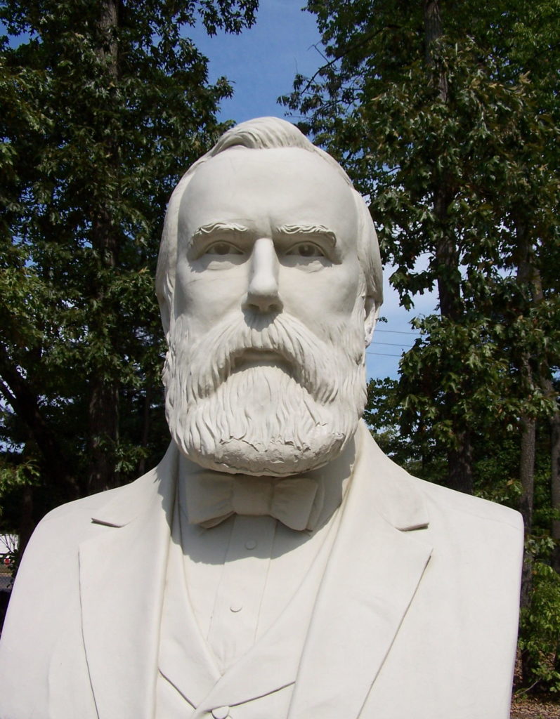 Really Big President Head Statues! - applegary.com